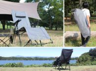 【速報】QUICKCAMPの新作チェアが神コスパ！コンパクト収納&快適な座り心地を徹底レビュー！ - ハピキャン｜キャンプ・アウトドア情報メディア