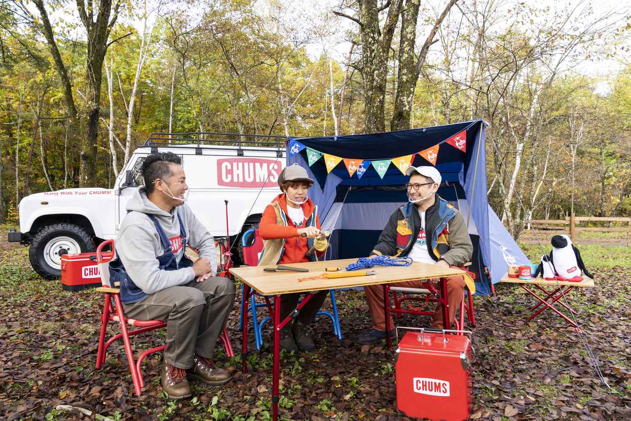 【CHUMS CAMP 2020 ONLINE イベントレポート第4弾】自然を使ったゆったりキャンプを楽しもう！ - ハピキャン｜キャンプ ...