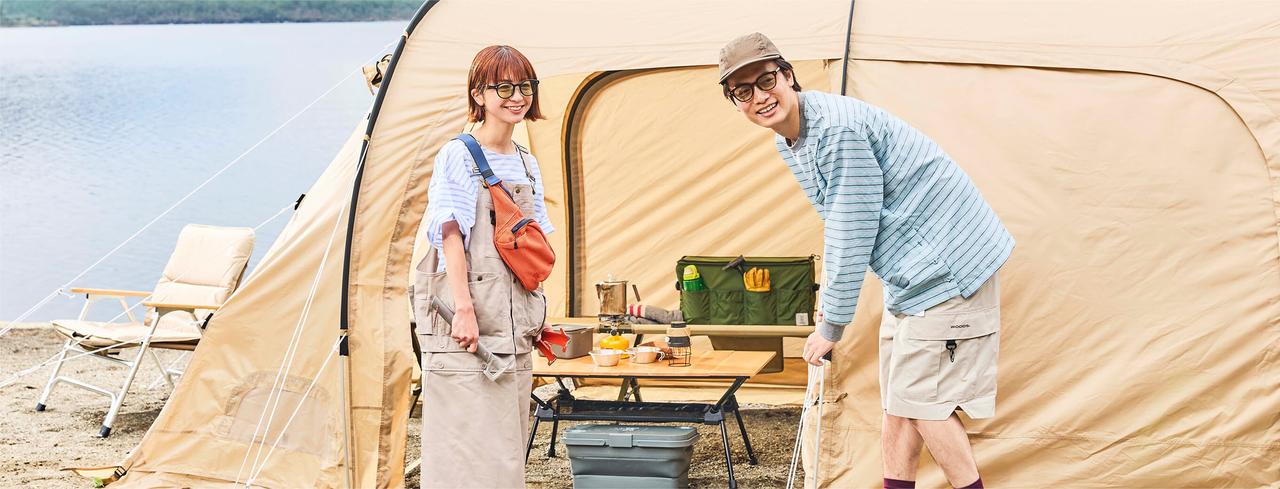 【ZOFF x DOD】コラボサングラス「ウサグラサン」発売。2023年2月8日から先行予約開始！ - ハピキャン｜キャンプ・アウトドア情報メディア