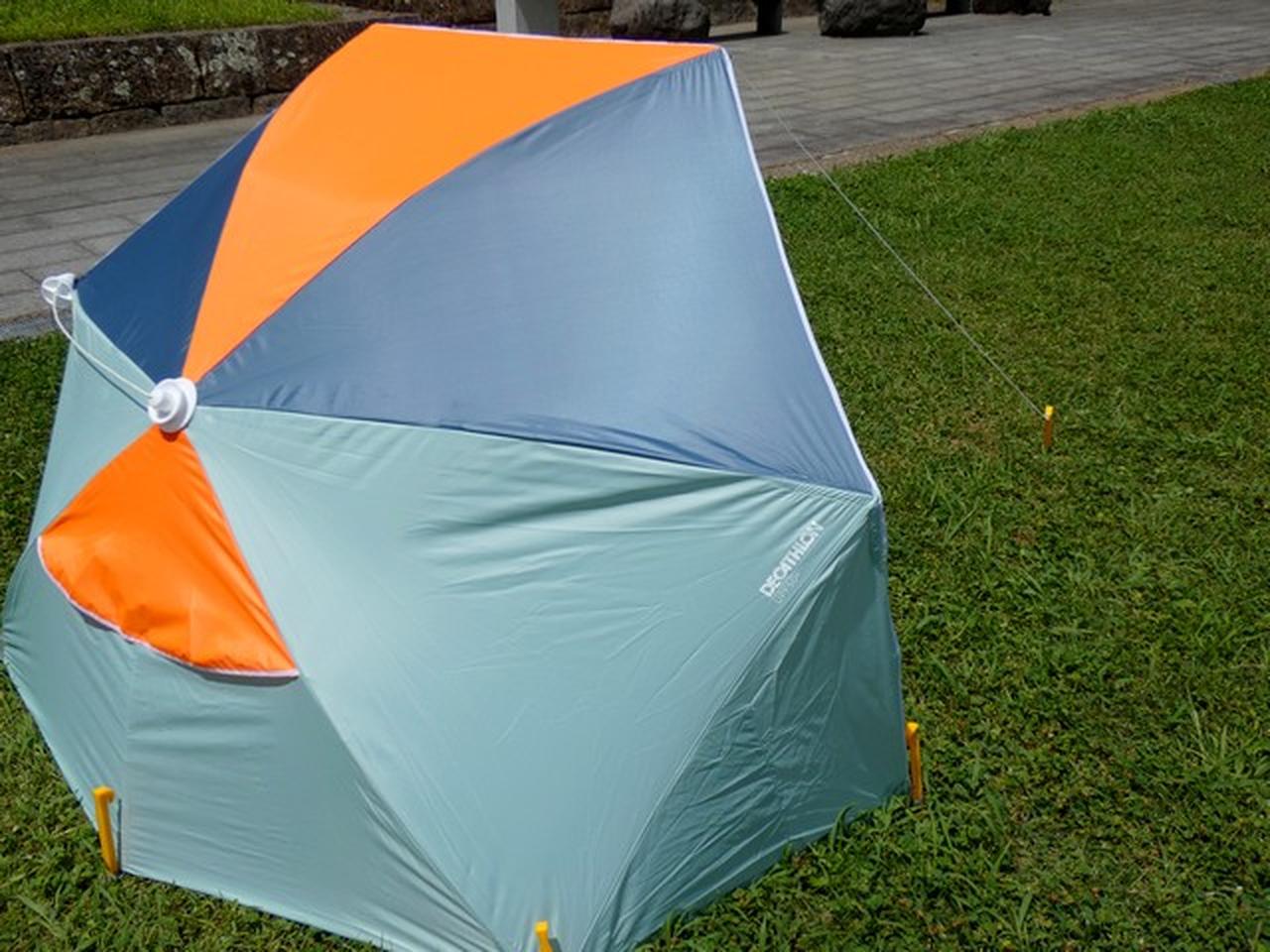 「デカトロン『RADBUG（ラッドバグ） サンシェルター』徹底レビュー」夏の日差し・紫外線対策にピッタリの日除け！ - ハピキャン｜キャンプ ...