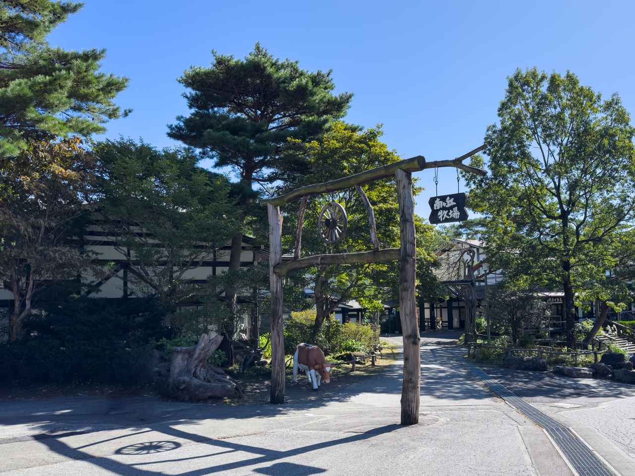 車中泊夫婦が「栃木・那須高原」で温泉＆観光＆グルメを堪能！おすすめスポット5選 ハピキャン｜キャンプ・アウトドア情報メディア