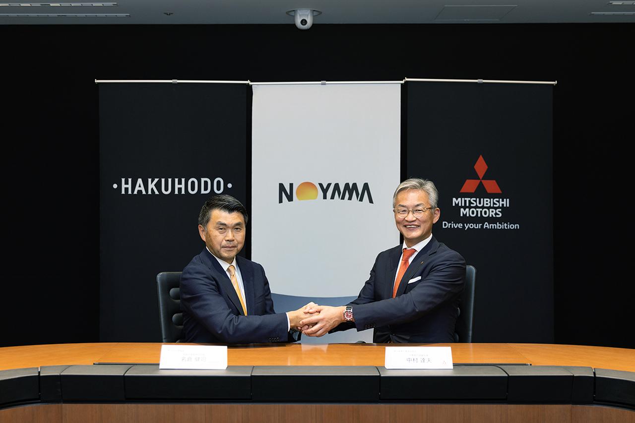 三菱自動車と博報堂が共同で、アウトドア新会社『NOYAMA』を設立！ - ハピキャン｜キャンプ・アウトドア情報メディア